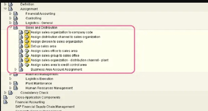 【SAP SD】如何开始使用库存运输订单 | 架构师研究会